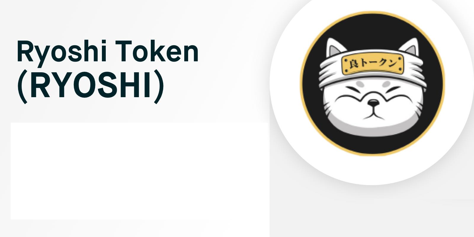 How to buy Ryoshi Token (RYOSHI): Step-by-step guide - GOOSE TOKEN